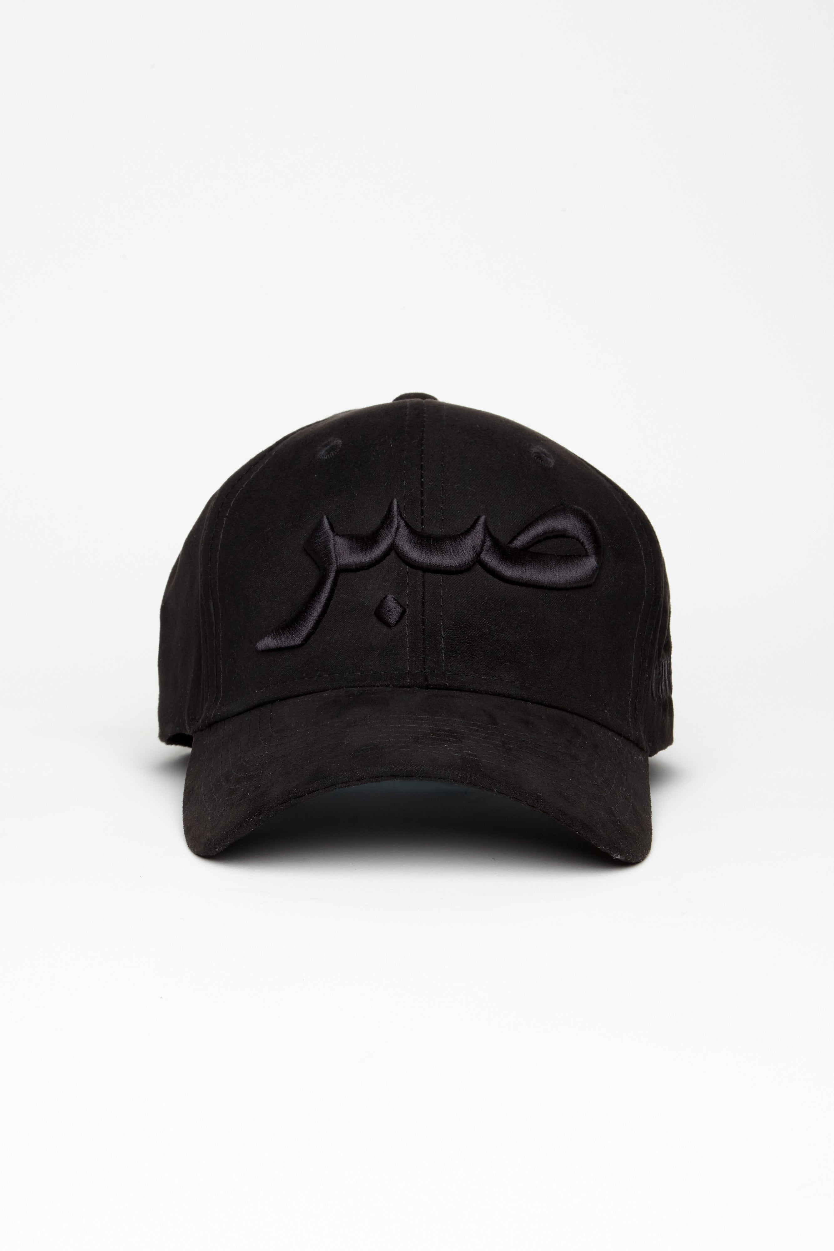 Black Suede Patience Arabic Cap – CAVE